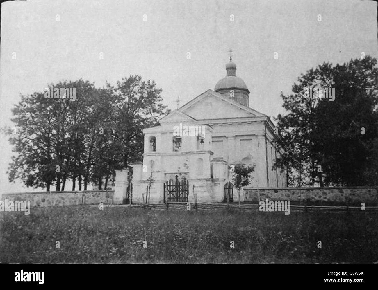 Mamaji hi-res stock photography and images - Alamy