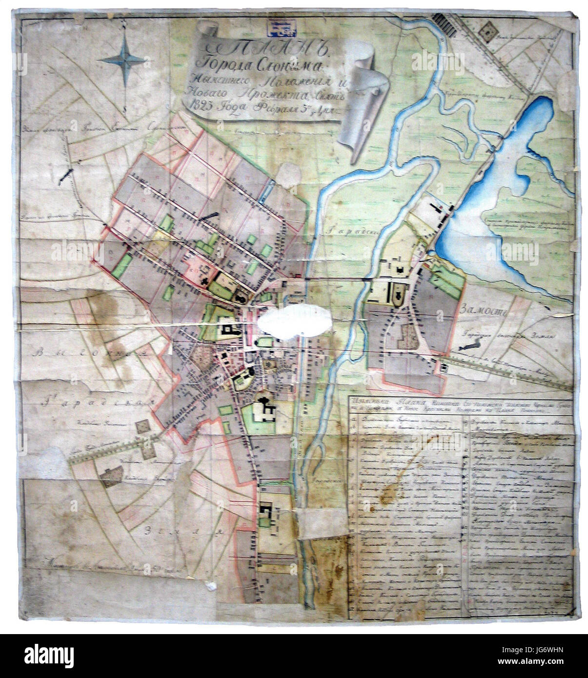 Map of slonim hi-res stock photography and images - Alamy