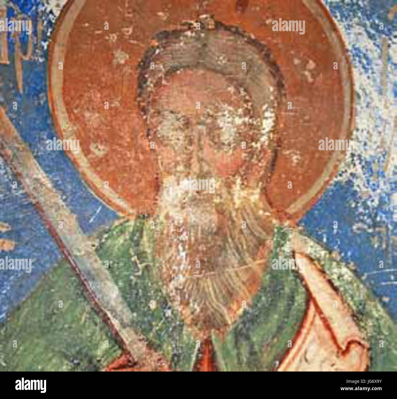 Saint Elijah Church Bogomila Saint Elijah Fresco 1872 Detail Stock ...