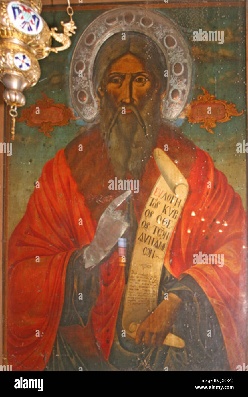 Saint Elijah Icon in Saint Athanasius Church in Livadi Sterios ...