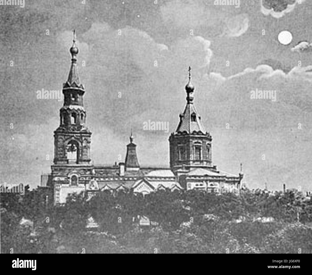 Patron saint of ukraine hi-res stock photography and images - Alamy
