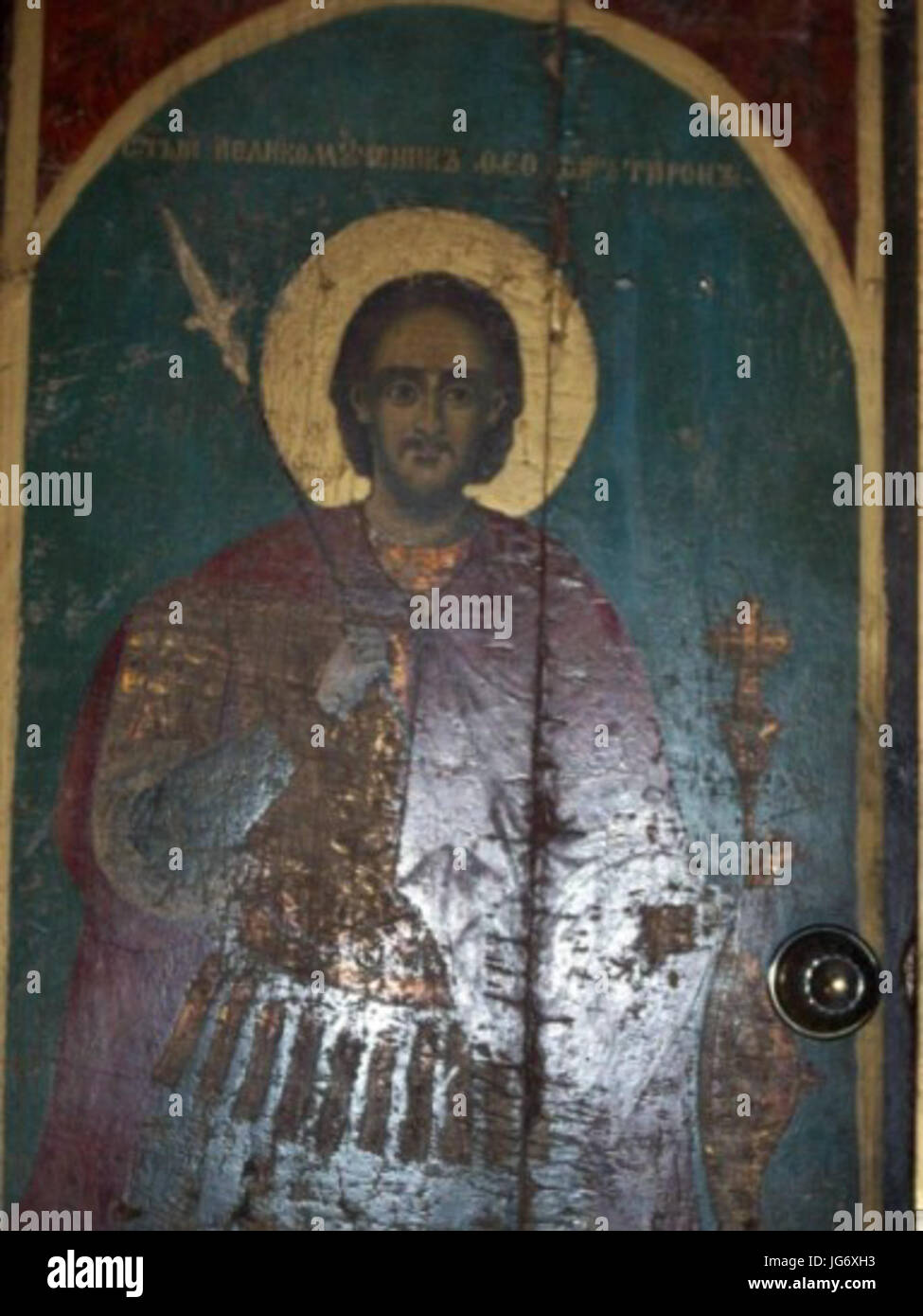 Saint Theodore Tyron Icon in ArchangelMichael Church in Vinica 1890 ...