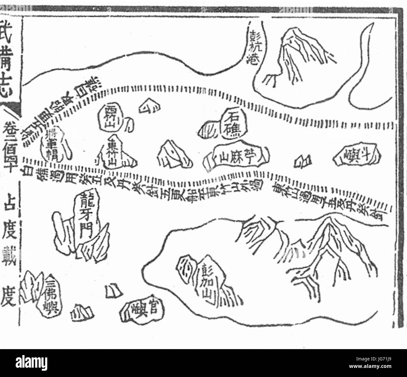 Sea navigation maps and explorers Black and White Stock Photos & Images ...