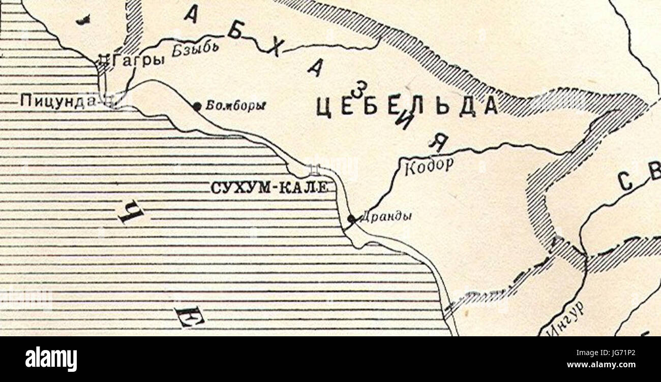 Map Caucasus War 281809-181729 by Anosov 28G29 Stock Photo - Alamy