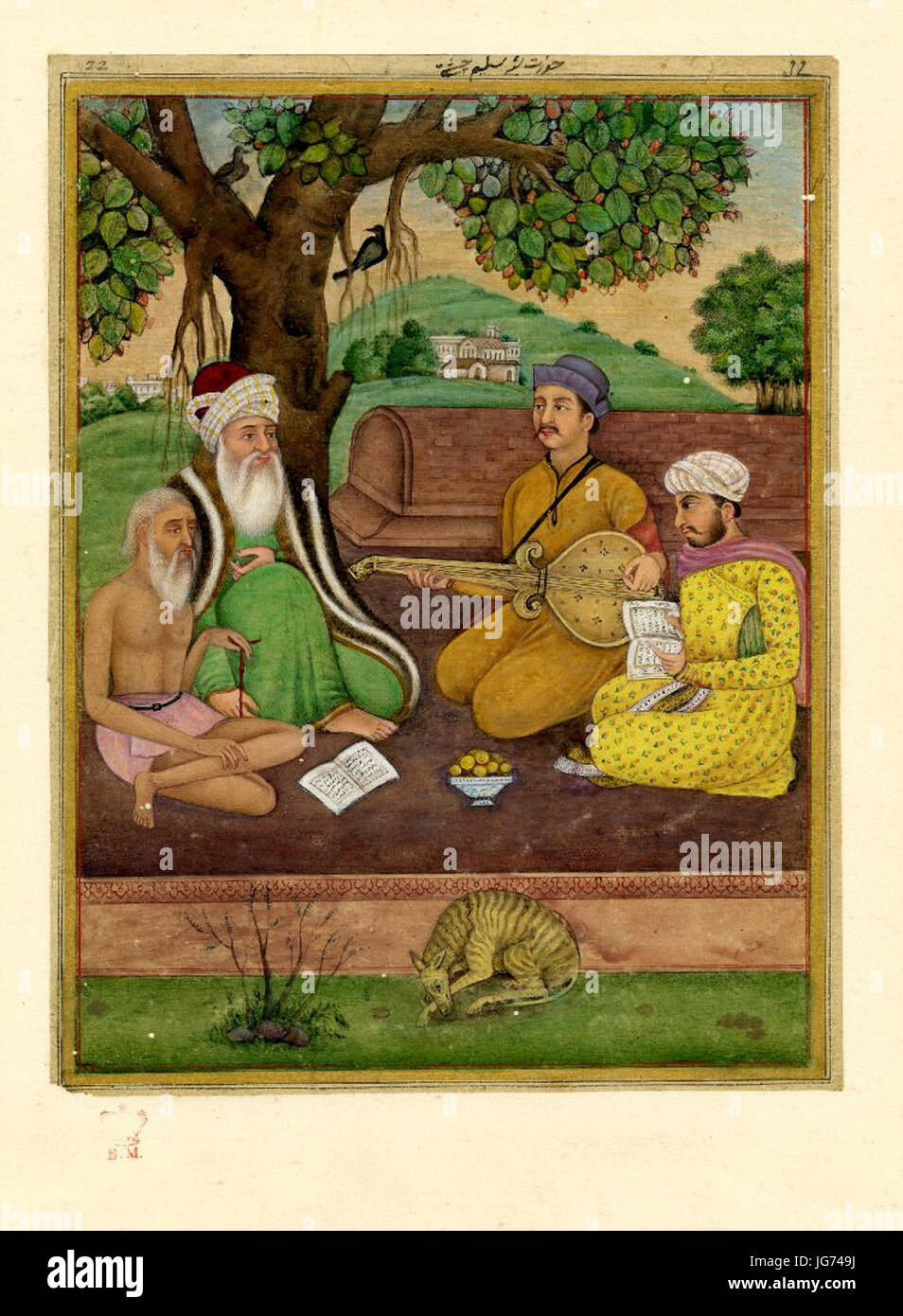 Salim chishti hi-res stock photography and images - Alamy