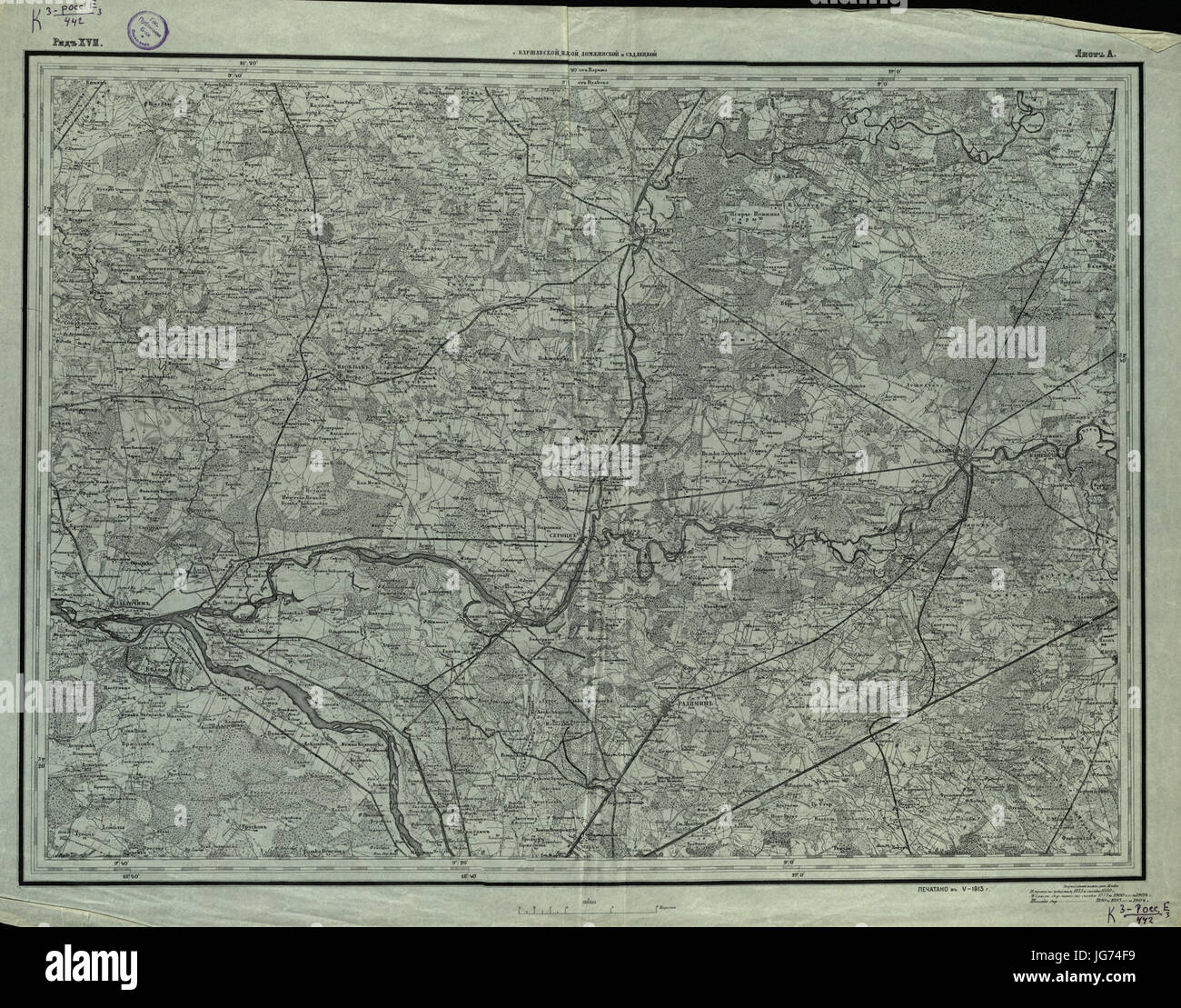 Shubert map - R17LD090 Stock Photo - Alamy