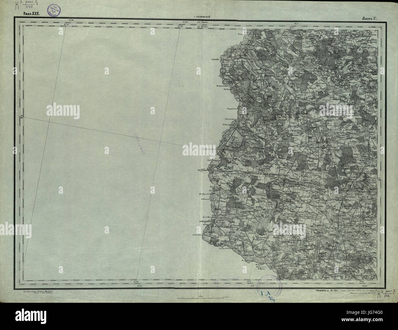 Shubert map - R19LD093 Stock Photo - Alamy