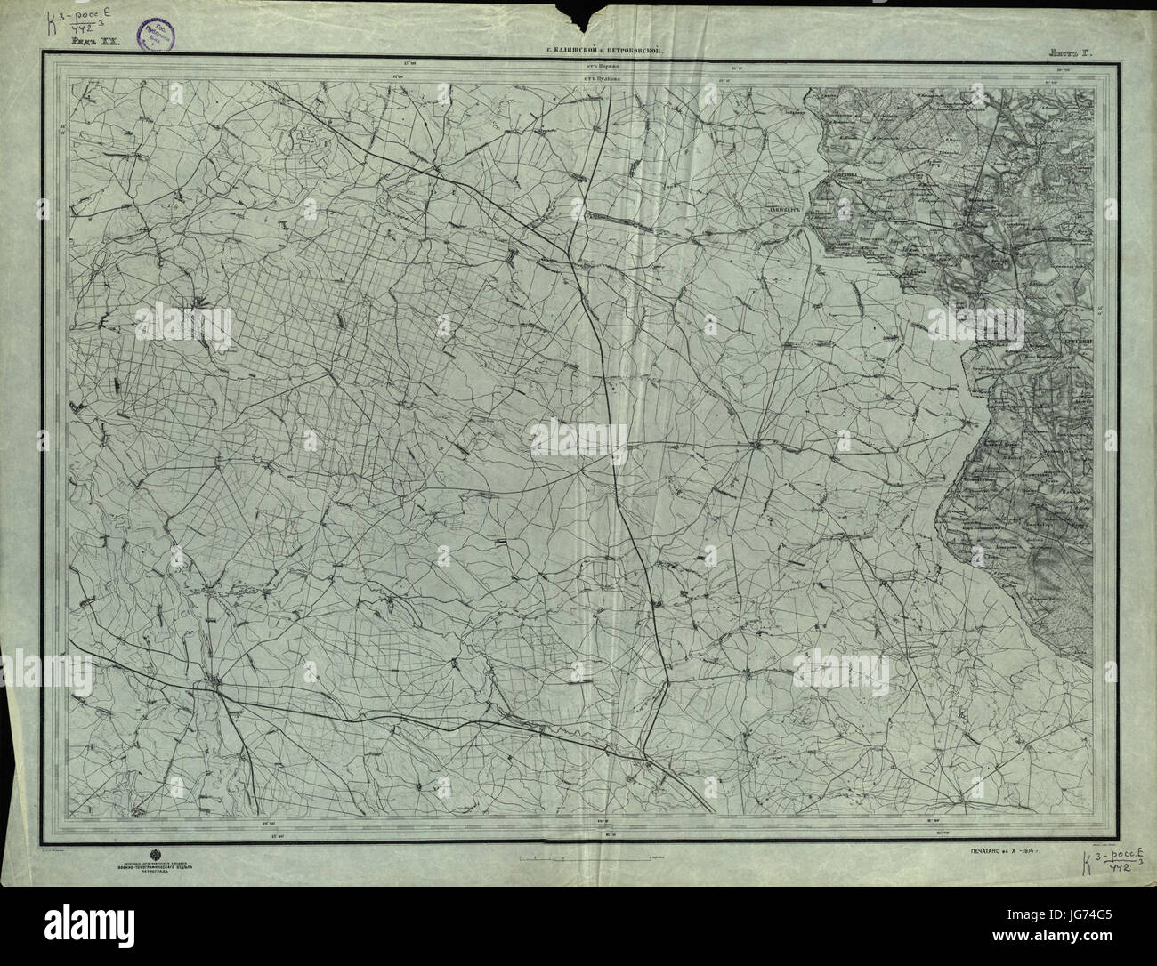 Shubert map - R20LD093 Stock Photo - Alamy