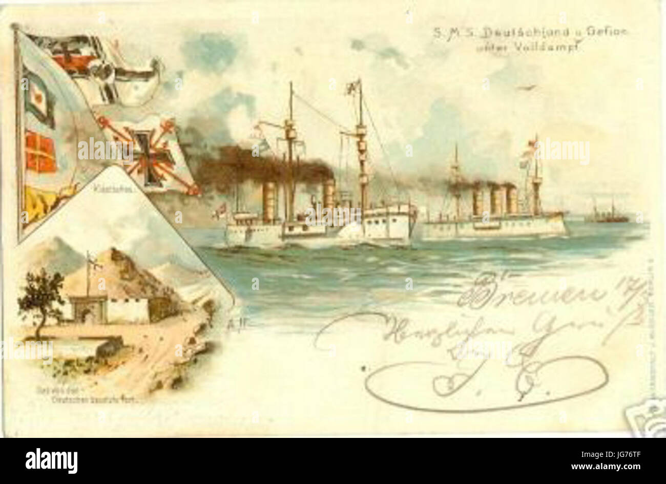 Sms deutschland hi-res stock photography and images - Alamy