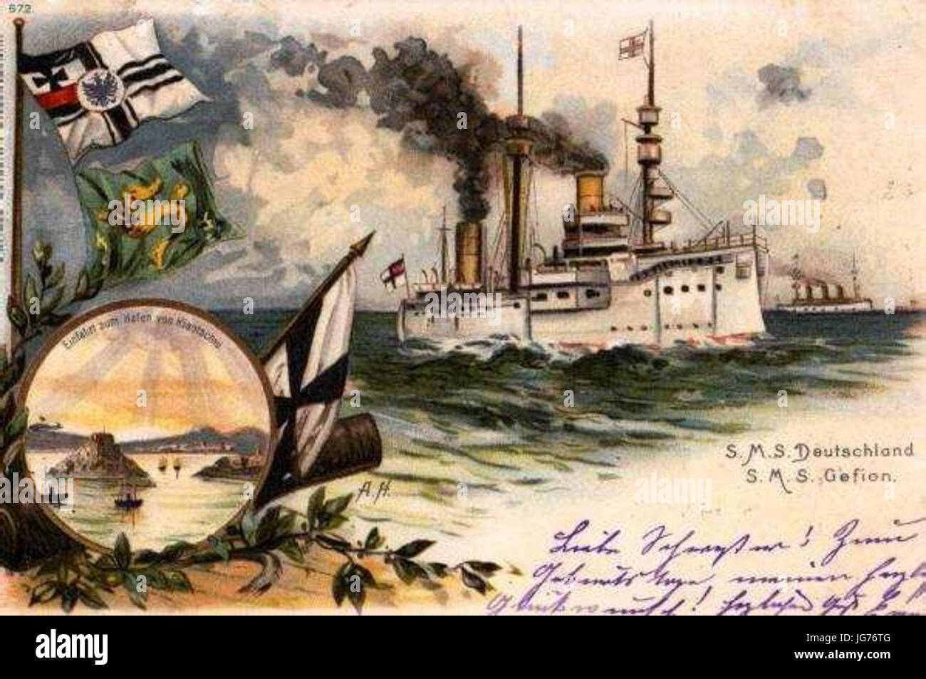 Sms deutschland hi-res stock photography and images - Alamy