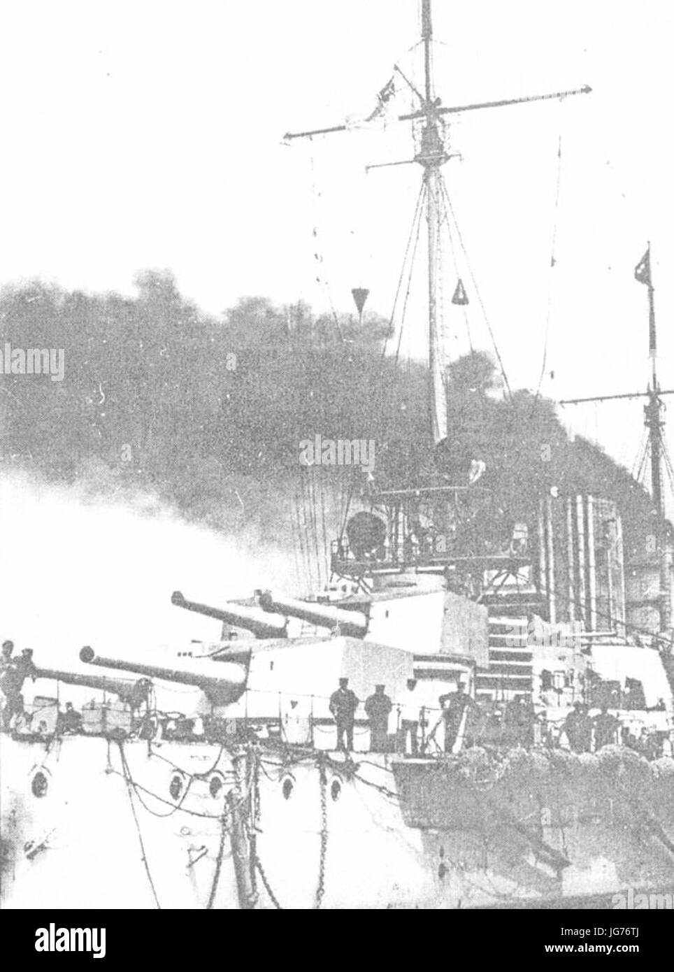 Sms Goeben High Resolution Stock Photography and Images - Alamy