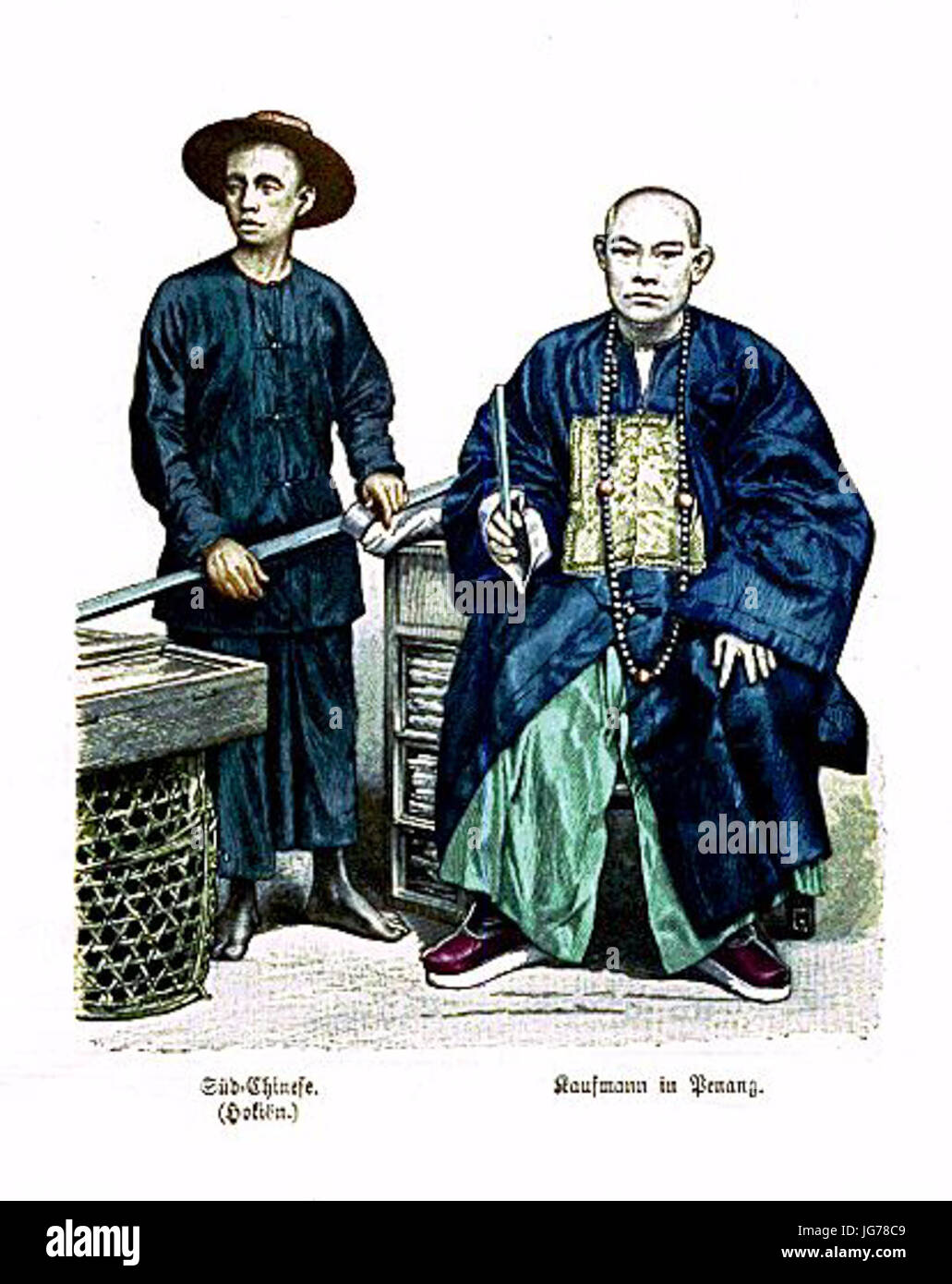 Penang art Cut Out Stock Images & Pictures - Alamy