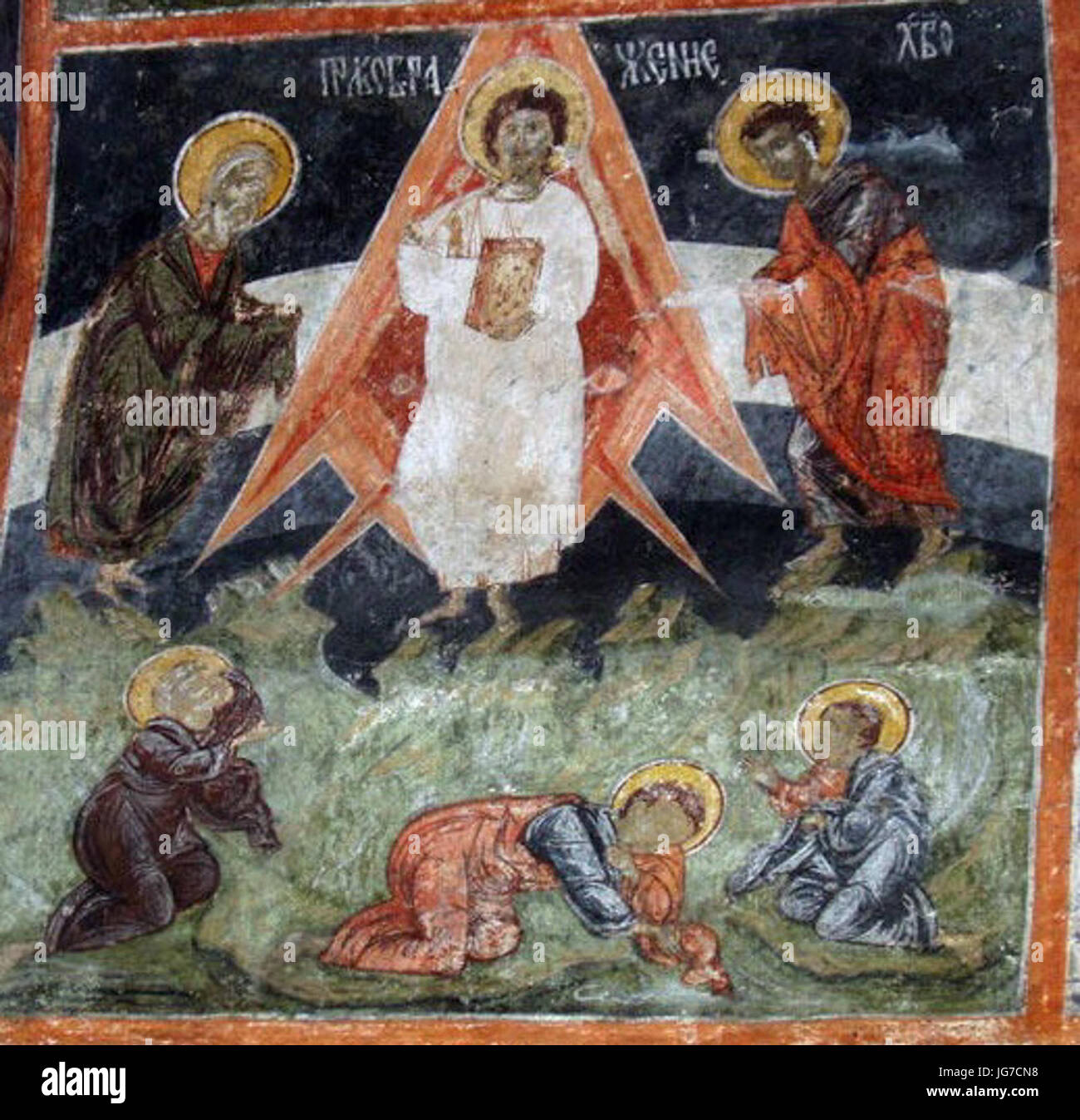 Sts. Theodore Tyron 26 Theodore Stratelates in Dobarsko Transfiguration ...