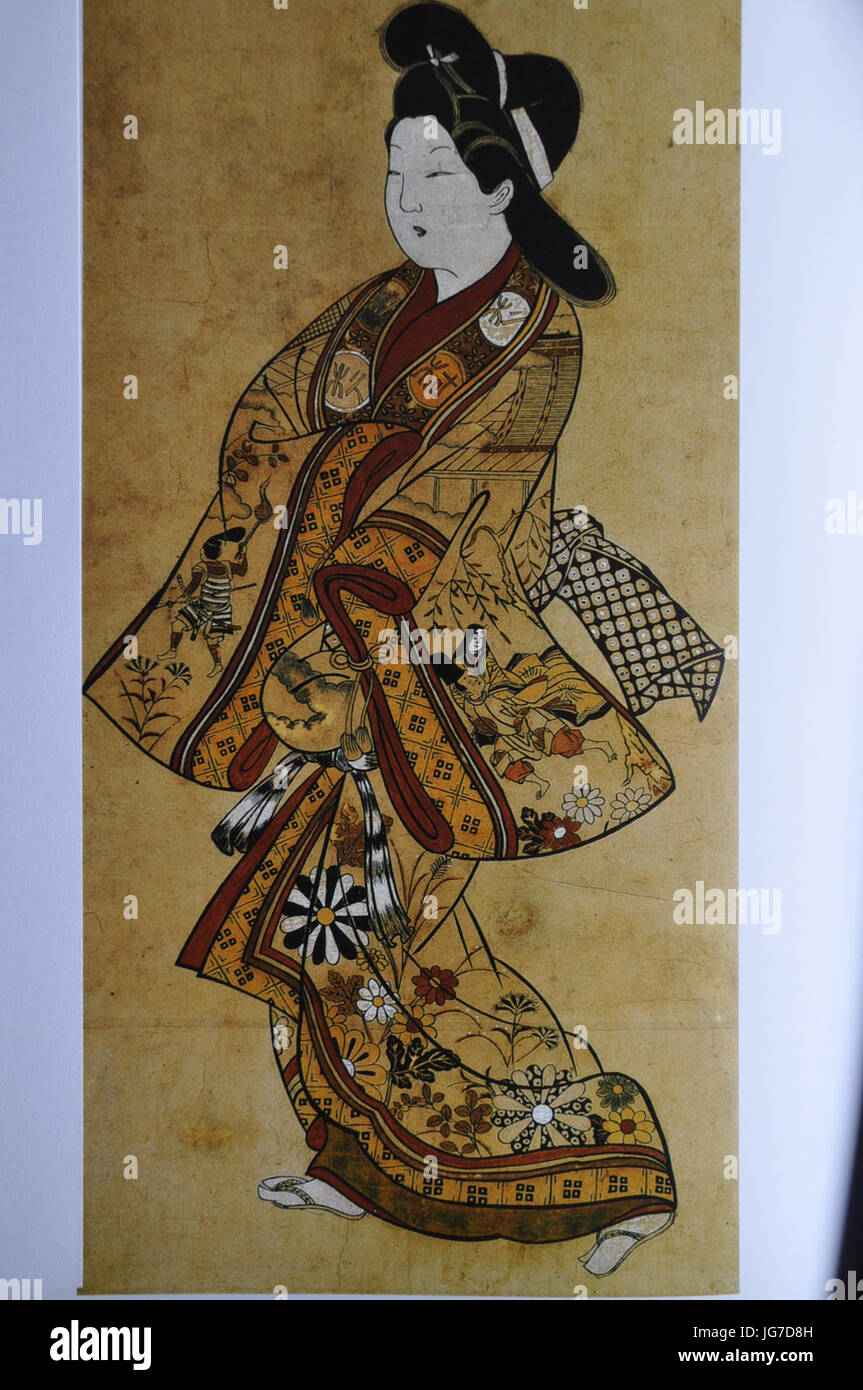 Sugimura hi-res stock photography and images - Alamy