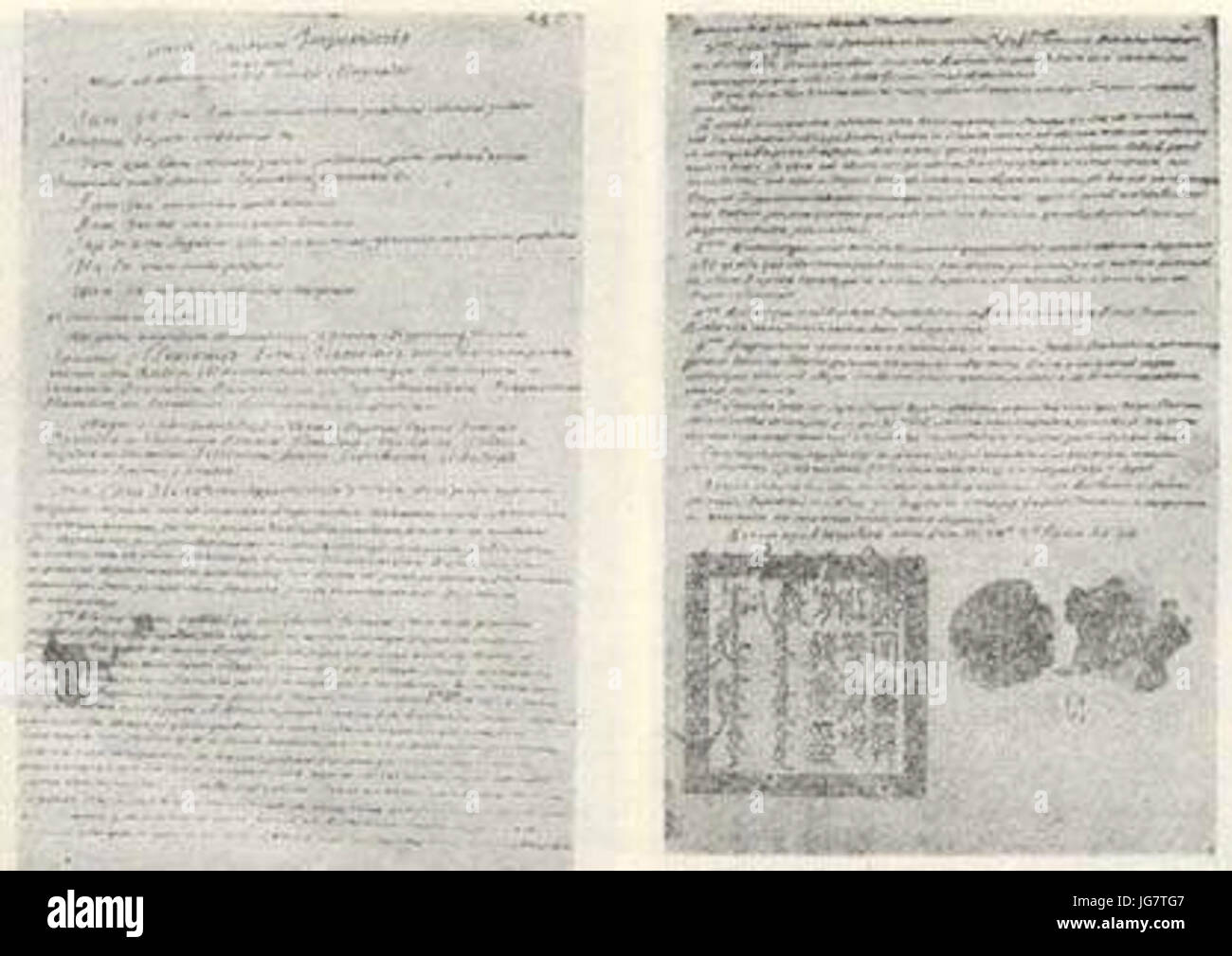 Treaty of nerchinsk 1689 hi-res stock photography and images - Alamy