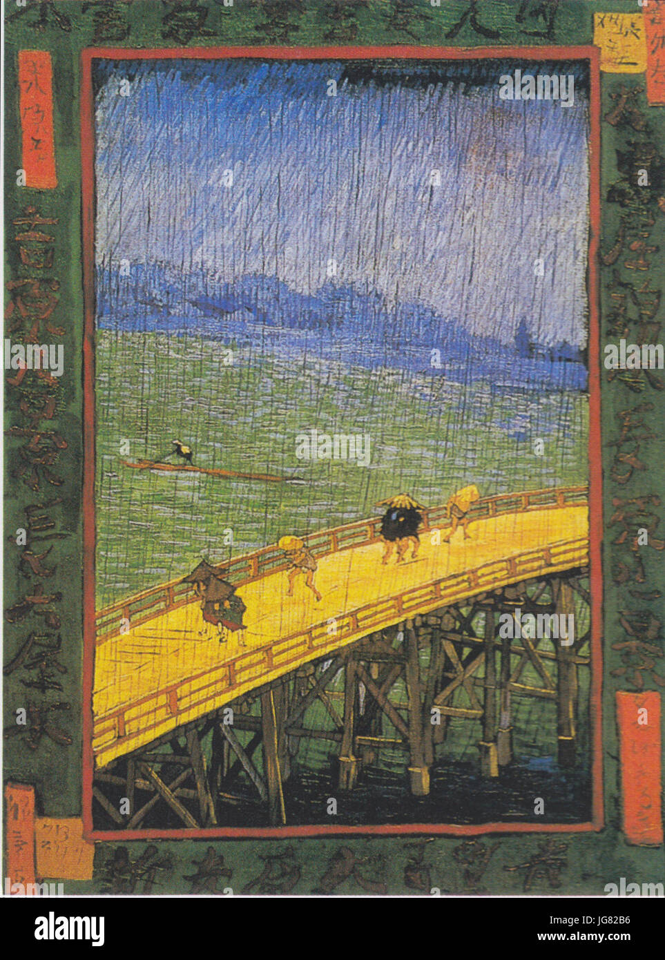 Hiroshige van gogh hi-res stock photography and images - Alamy