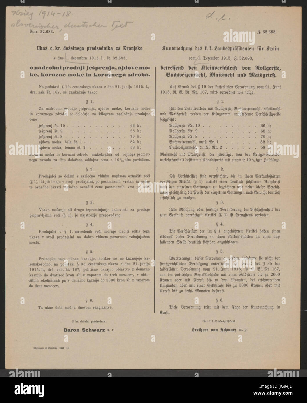 Gries map hi-res stock photography and images - Alamy