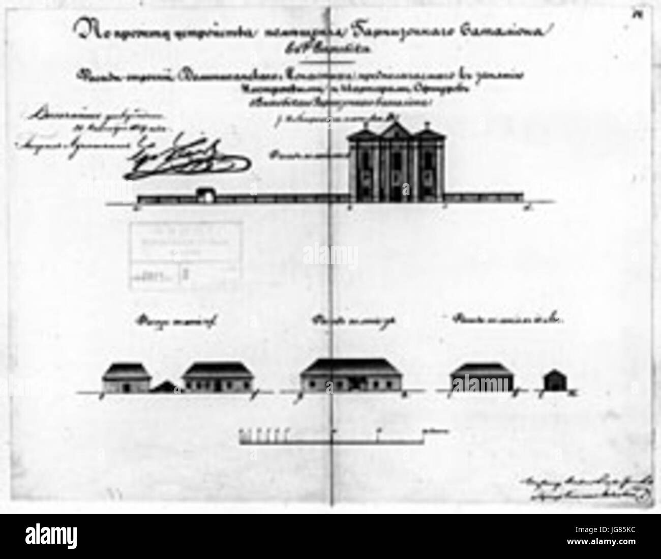 Europe present Black and White Stock Photos & Images - Alamy