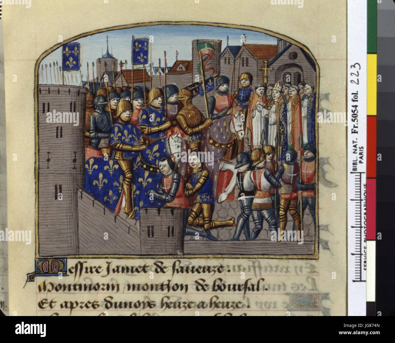 Vigiles de Charles VII fol. 3 Adoubement des chevaliers Stock Photo - Alamy