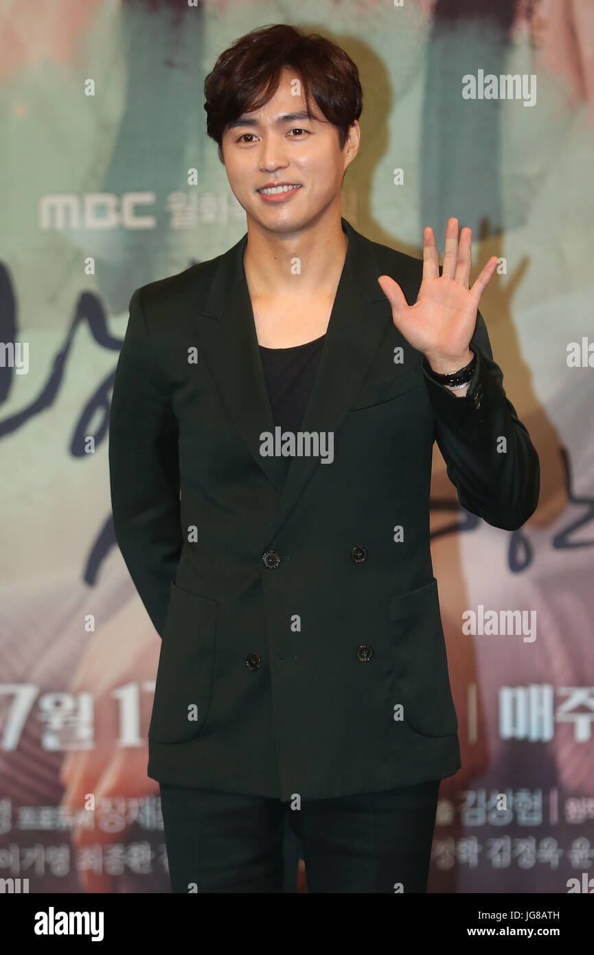 S. Korean actor Oh Min-suk South Korean actor Oh Min-suk, who stars in ...