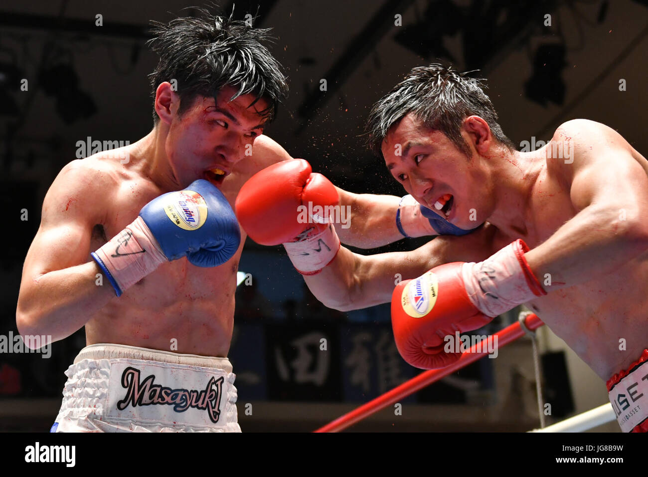 Kogawa hi-res stock photography and images - Alamy