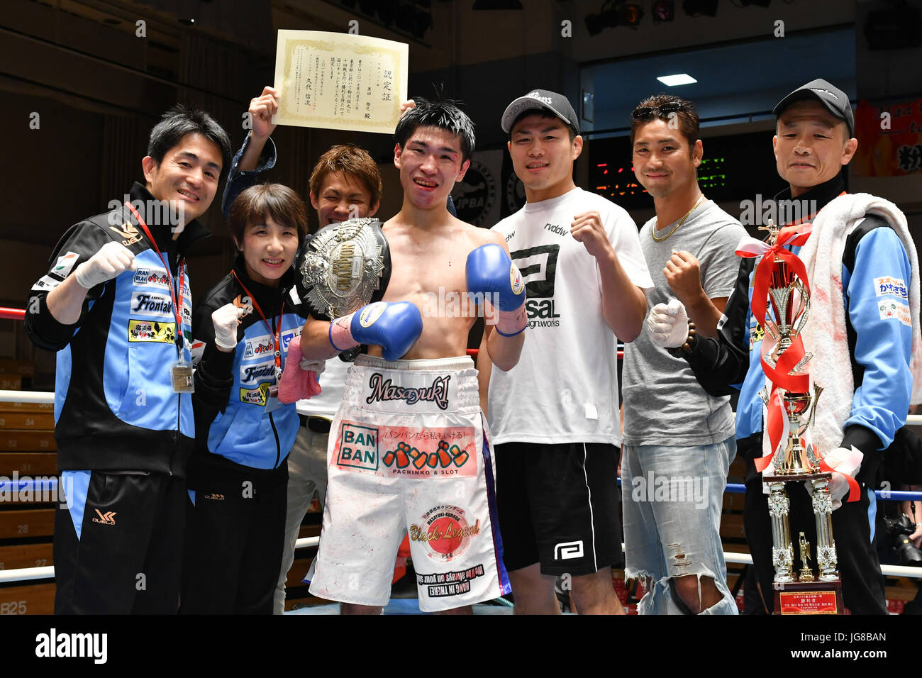 Boxers japanese hi-res stock photography and images - Alamy