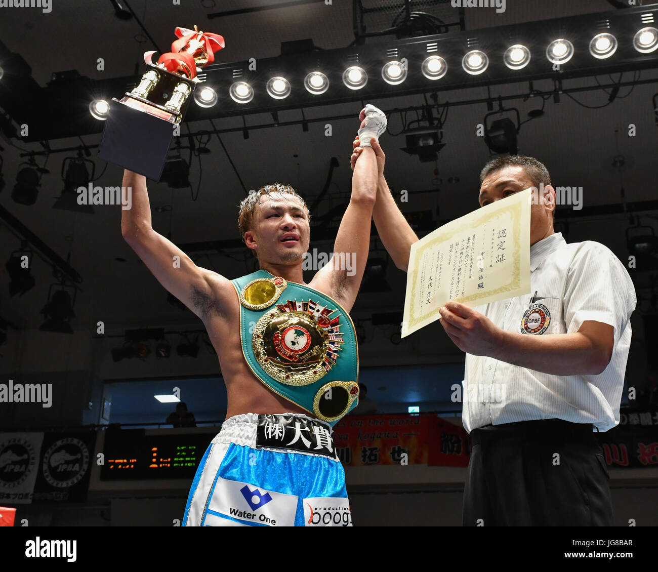Tokyo, Japan. 13th June, 2017. Keisuke Nakayama (JPN), Yuji Fukuchi ...