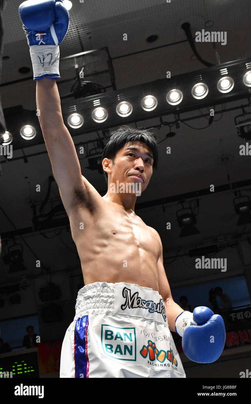 Tokyo, Japan. 13th June, 2017. Masayuki Kuroda (JPN) Boxing : Masayuki ...