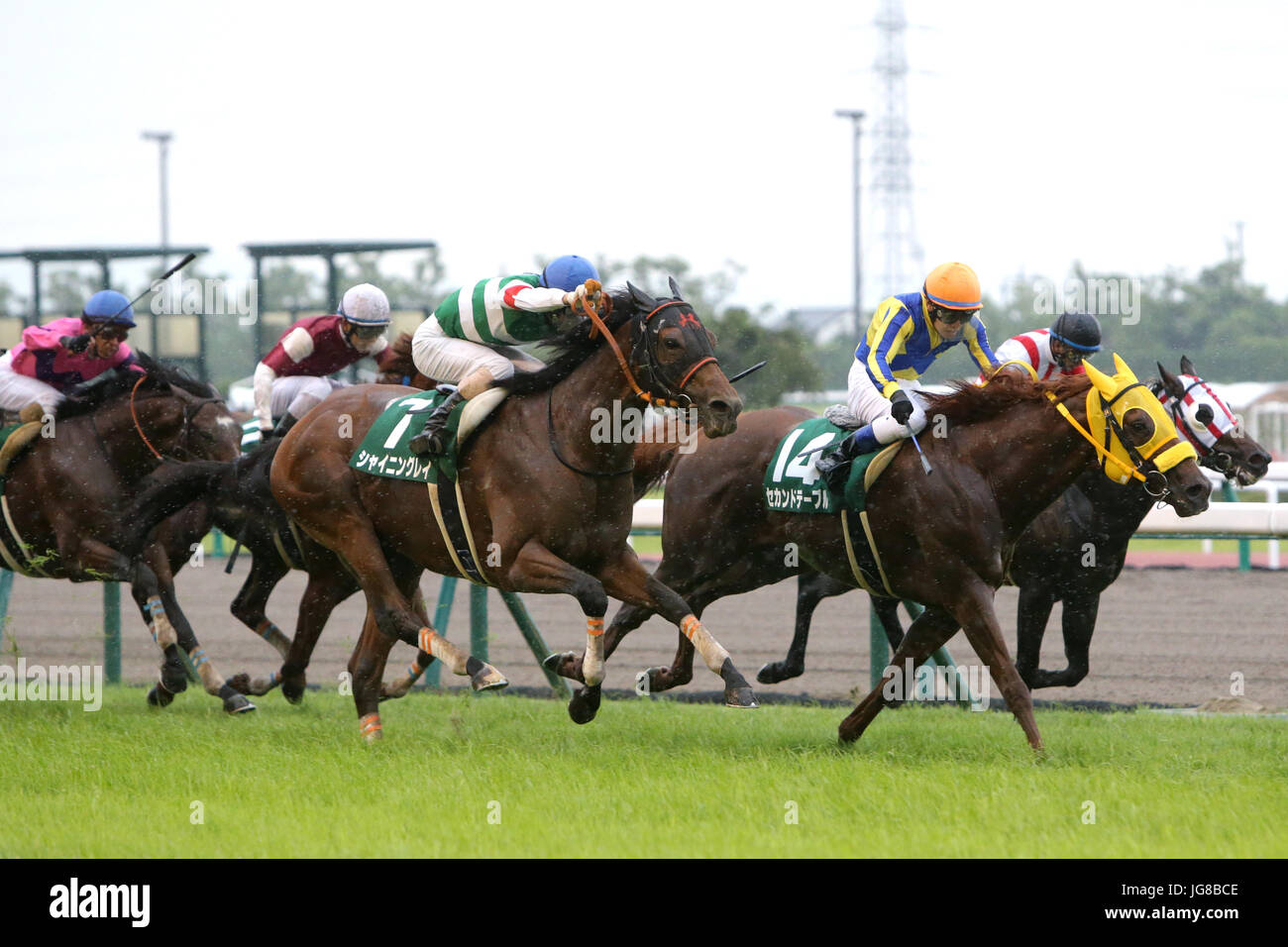 Aichi, Japan. 2nd July, 2017. (R-L) Active Minoru (Manabu Sakai ...