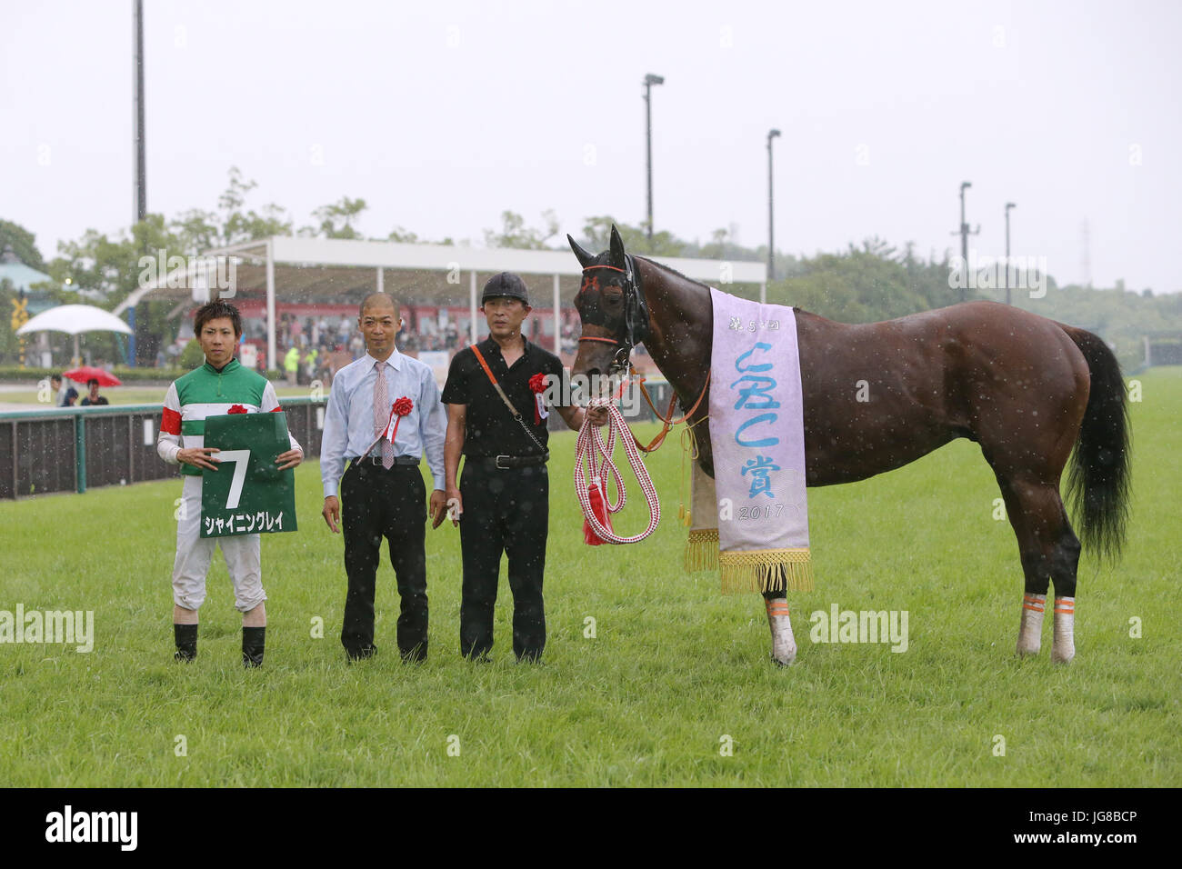 Aichi, Japan. 2nd July, 2017. Shining Lei (Yuichi Kitamura), Tomokazu ...