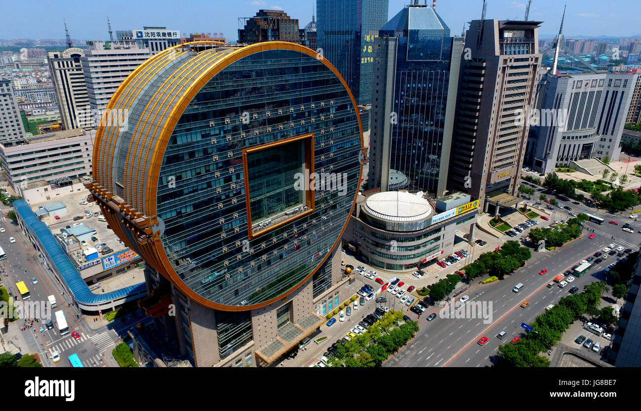 Shenyang, Shenyang, China. 4th July, 2017. Shenyang, CHINA-July 4 2017 ...