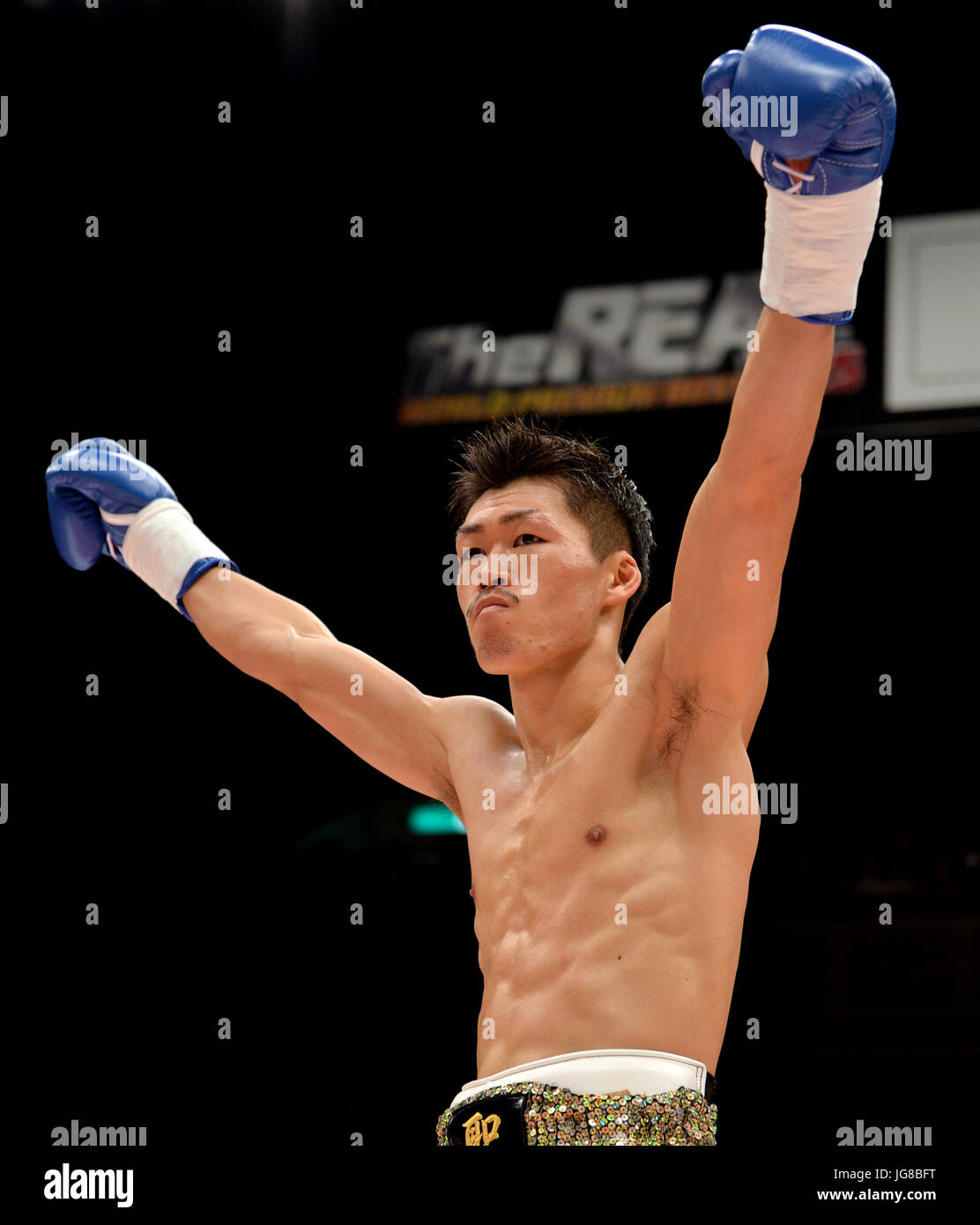 Tokyo, Japan. 2nd Mar, 2017. Satoru Sugita (JPN) Boxing : Satoru Sugita ...