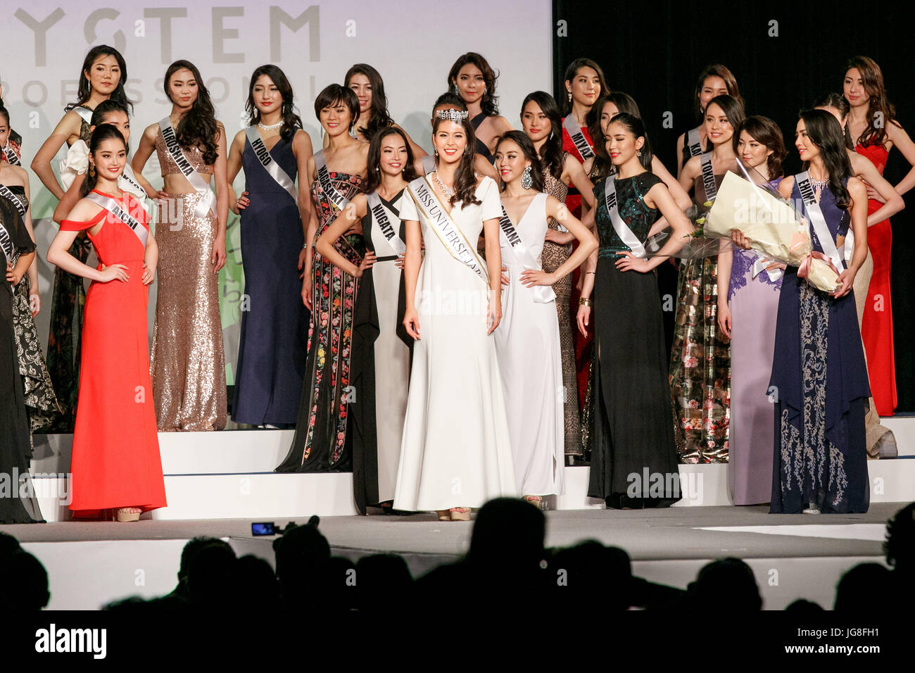 Miss Universe Japan 2017 winner Momoko Abe (C) poses during the Miss ...