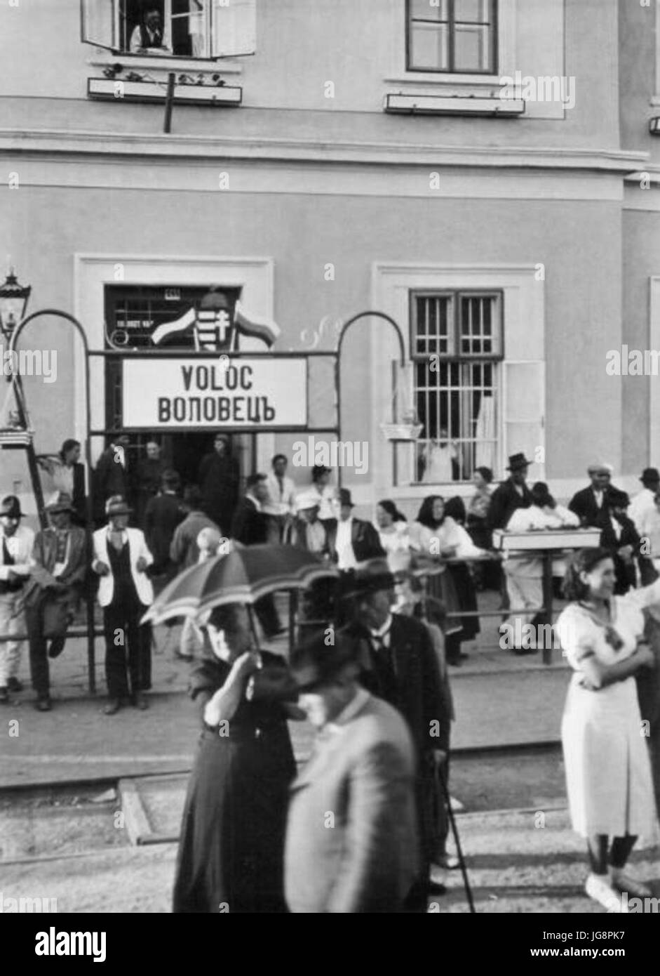 Volóc - vasútállomás Stock Photo - Alamy