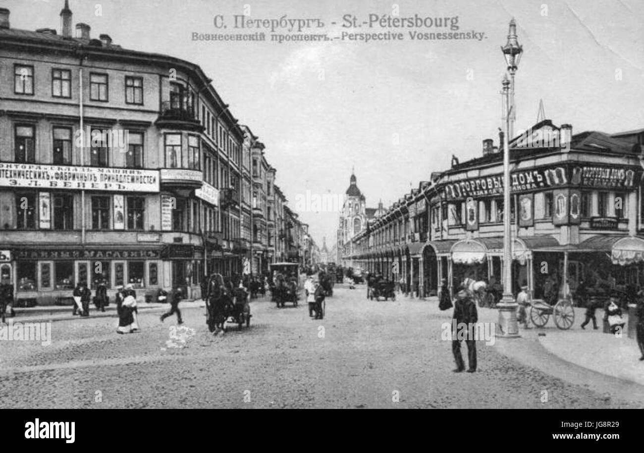 Voznesensky Prospekt 28old postcard29 Stock Photo - Alamy