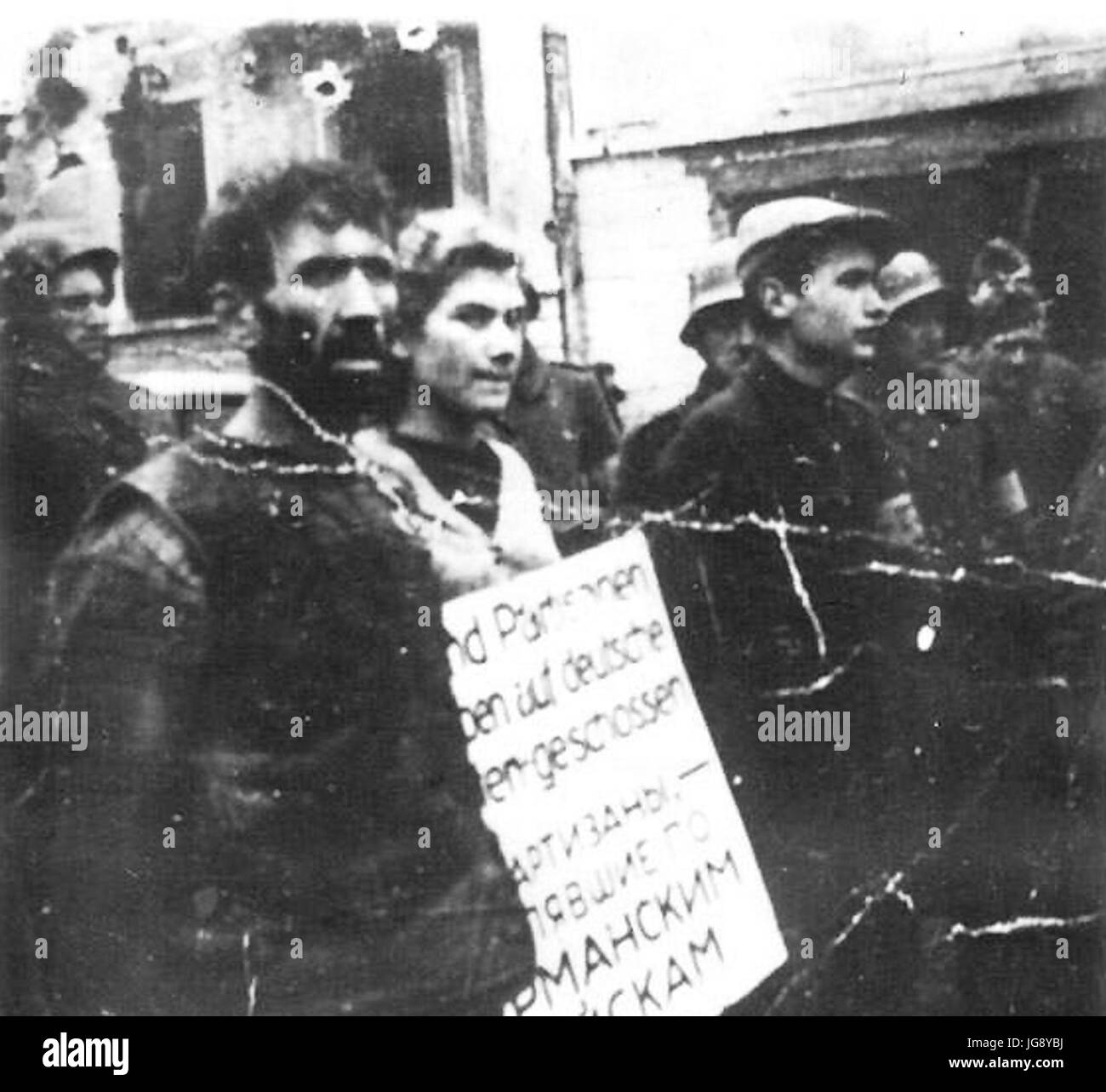 Masha Bruskina 281924-194129 02 Stock Photo - Alamy