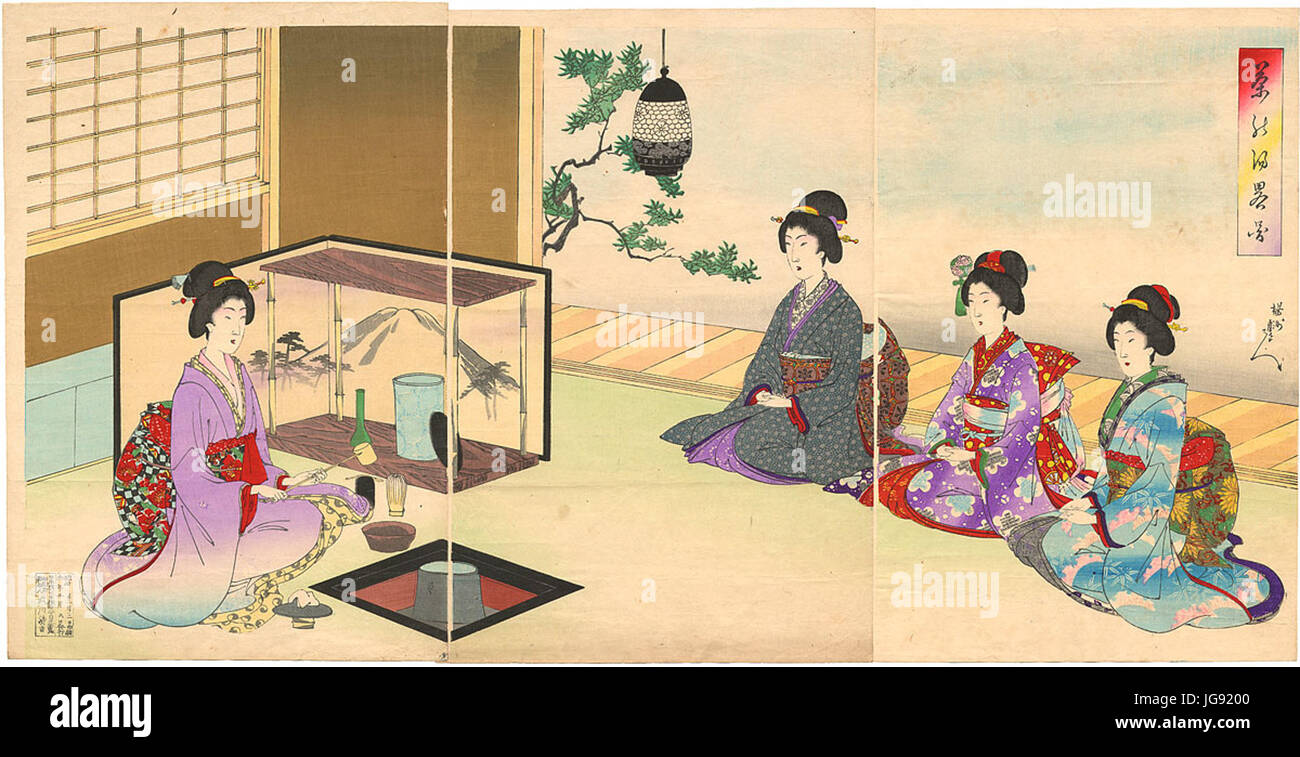 YC58Dshū Chikanobu Cha no yu Stock Photo - Alamy