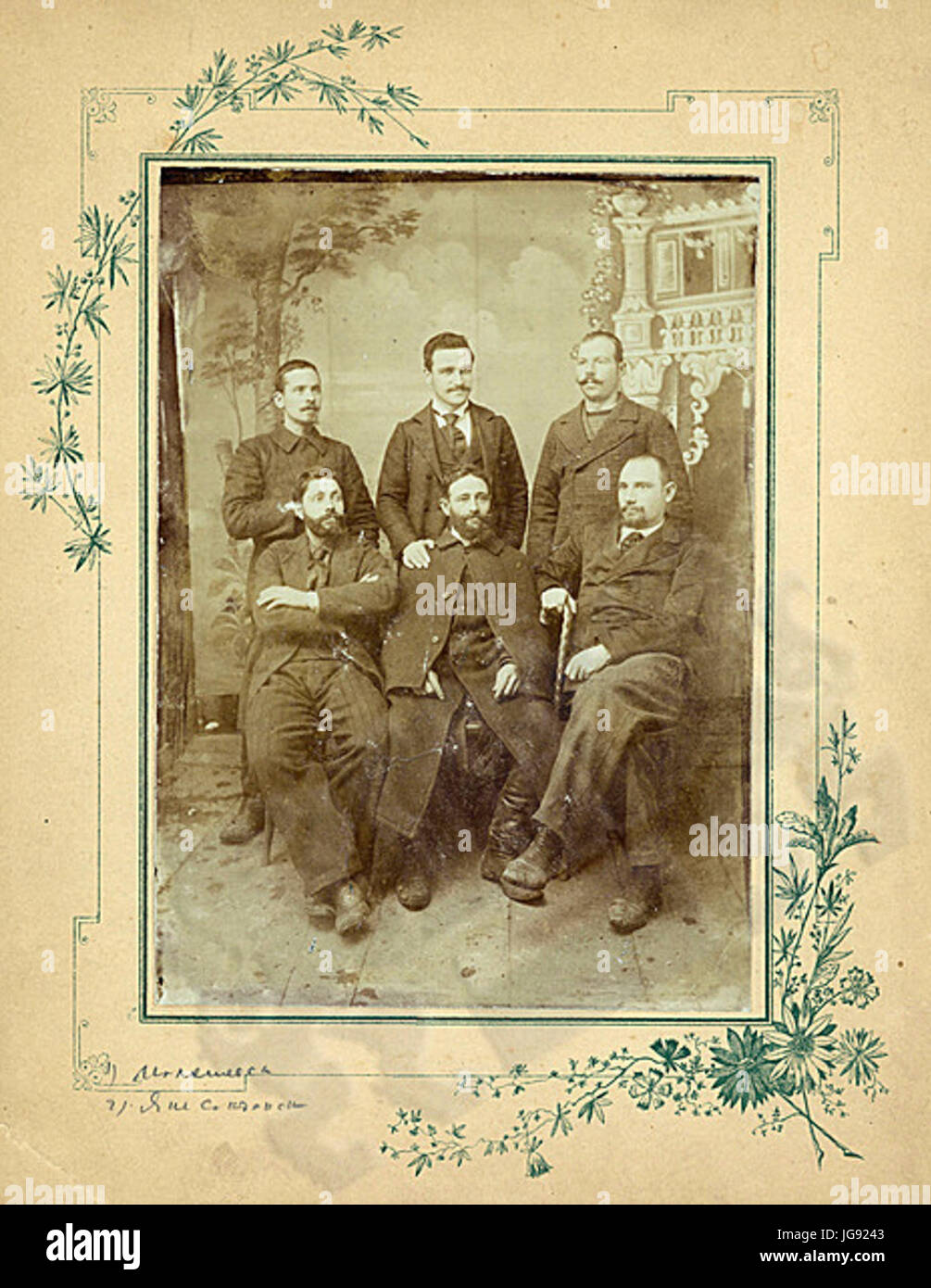 Yane Sandanski Nikola Maleshevski and other IMARO members in 1908 Stock ...