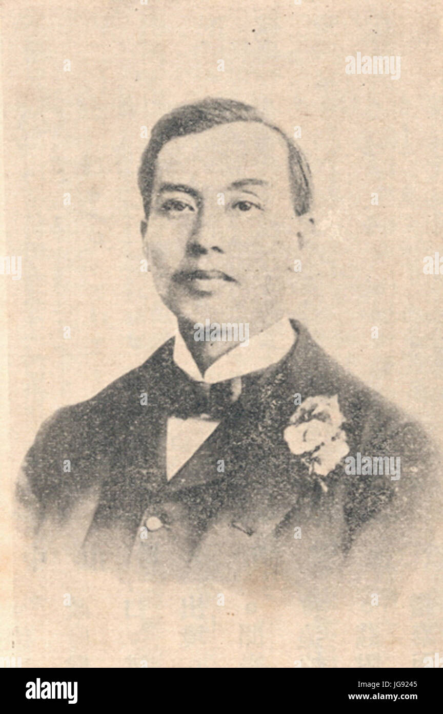 Yun yang china hi-res stock photography and images - Alamy