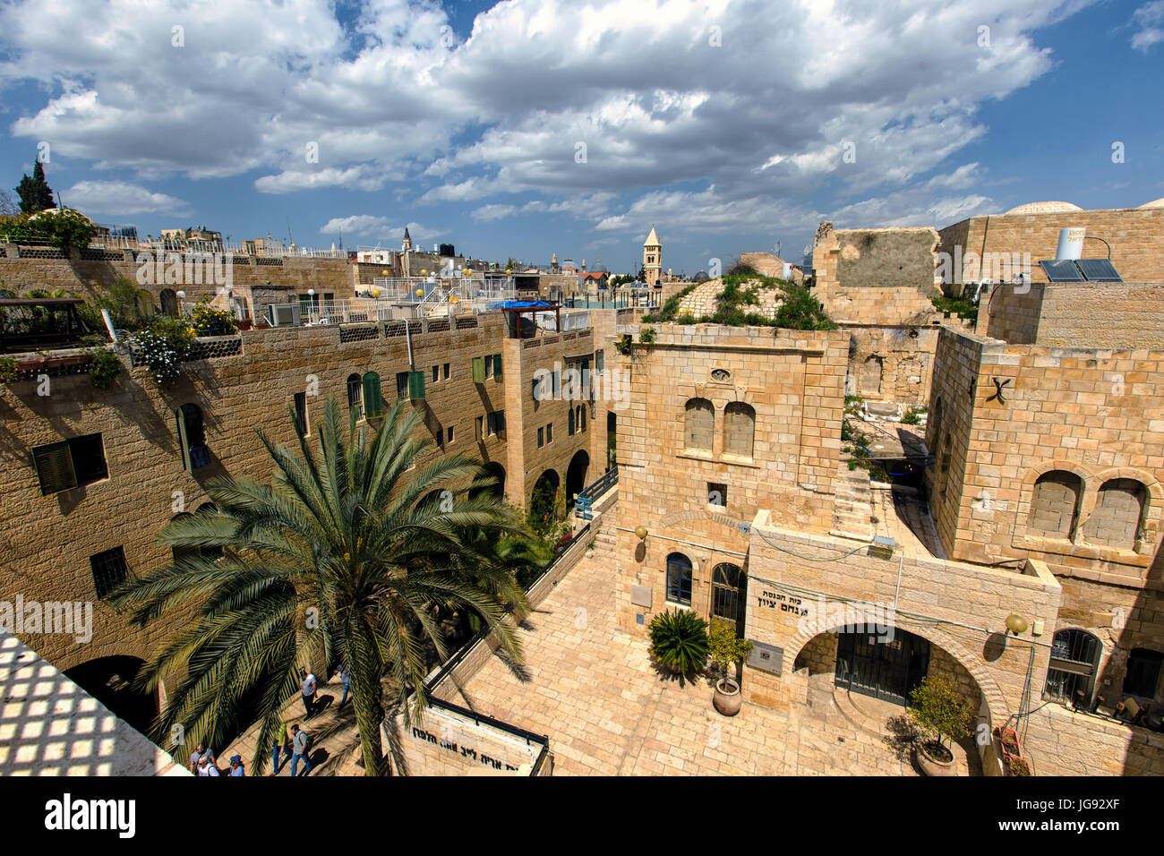 Jewish Quarter in Jerusalem Stock Photo - Alamy