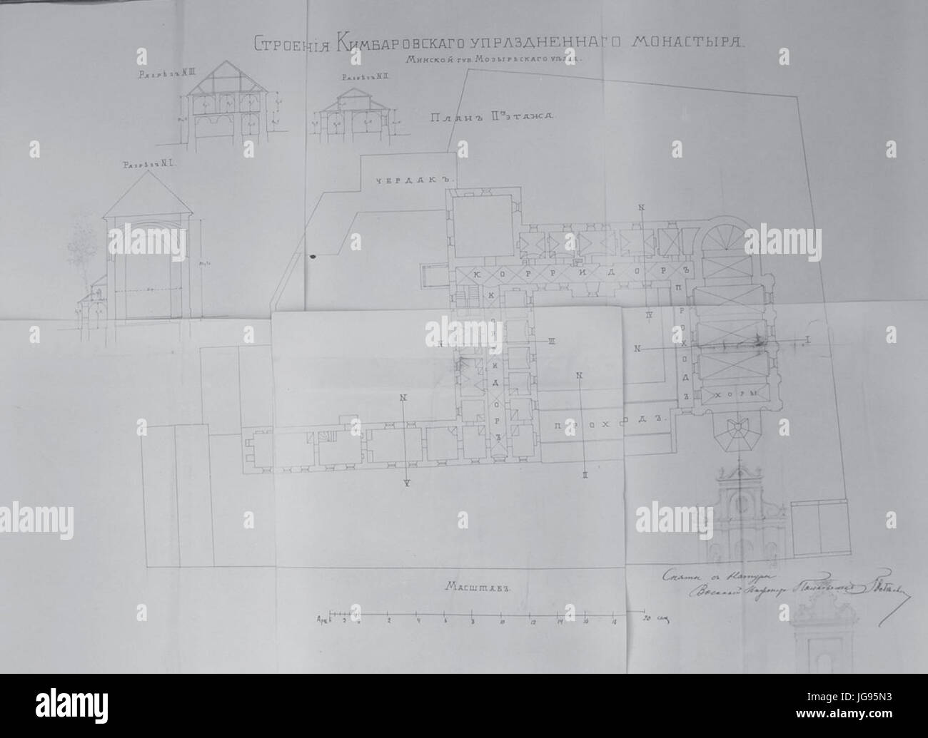 Map of mazyr hi-res stock photography and images - Alamy