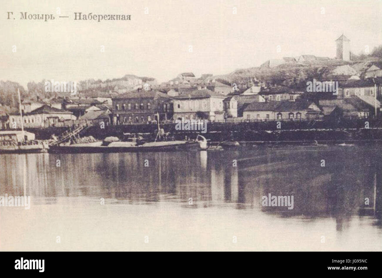 Map of mazyr hi-res stock photography and images - Alamy