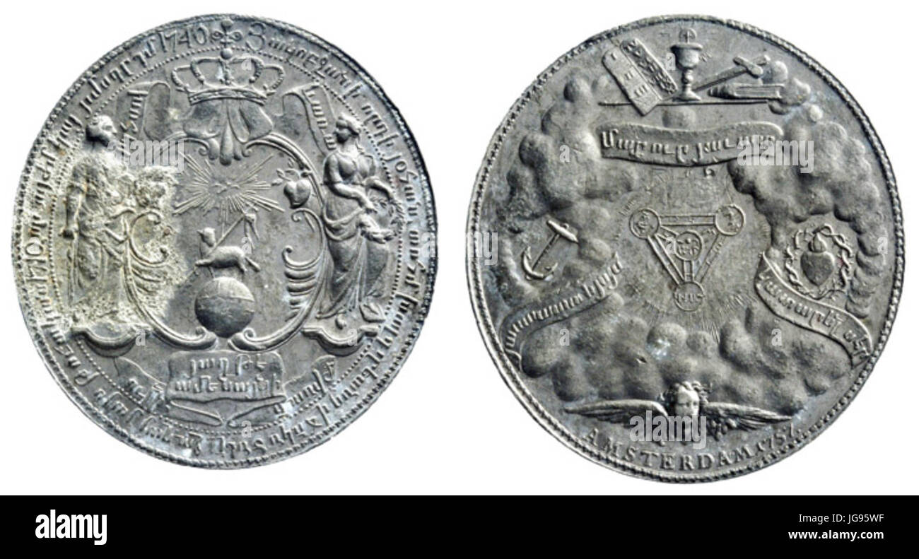 Armenian merchant amsterdam hi-res stock photography and images - Alamy