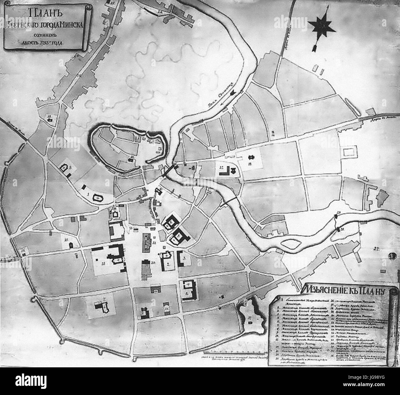 Old belarus maps hi-res stock photography and images - Alamy