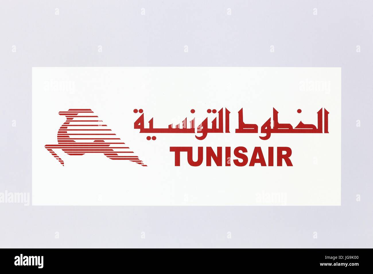 Lyon, France - May 27 2017: Tunisair logo on a wall. Tunisair is the ...