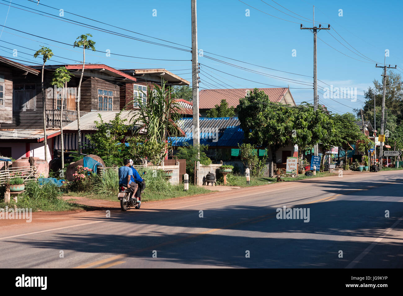 Isaan farm hi-res stock photography and images - Alamy