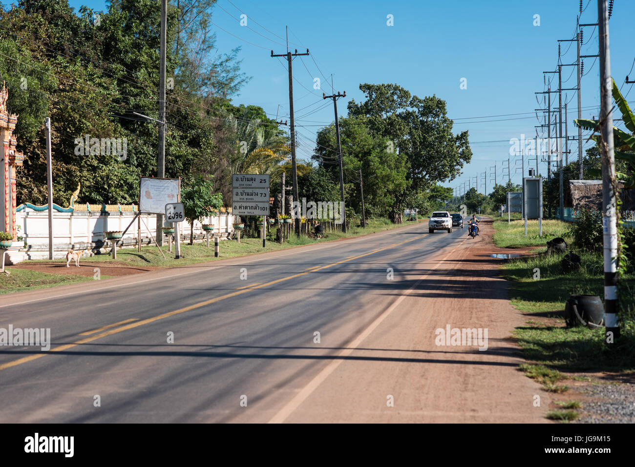 Isaan farm hi-res stock photography and images - Alamy