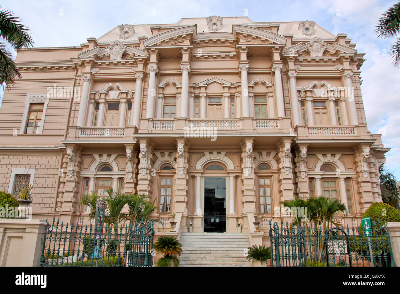 History museum in Merida Yucatan, Mexico Stock Photo - Alamy