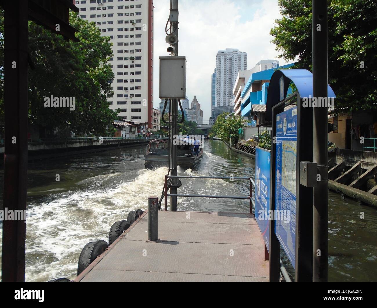 Venice of asia hi-res stock photography and images - Alamy