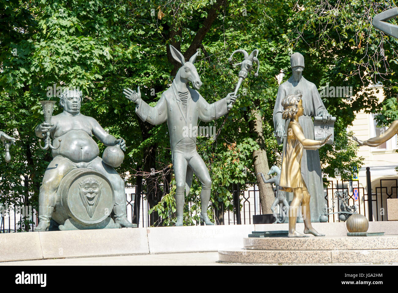 Children Are the Victims of Adult Vices, a series of sculptures by ...